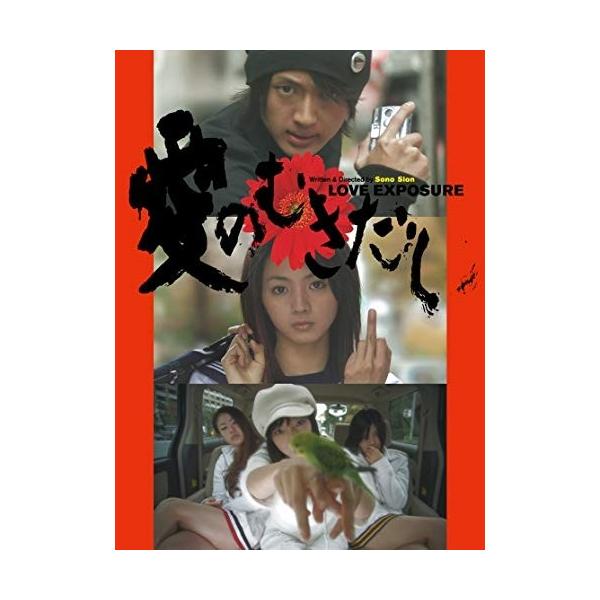 ★最安値に挑戦！迅速配送！★※商品により本社倉庫、第二倉庫、メーカー在庫に分かれます。納期遅れる場合もございます。キリスト教、罪作り、アクション、カルト教団、三角関係、女装、脱出・・・。世界が認めた衝撃のエンターテインメント超大作(&amp...