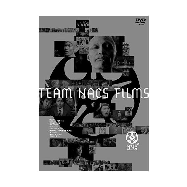 ★最安値に挑戦！迅速配送！★※商品により本社倉庫、第二倉庫、メーカー在庫に分かれます。納期遅れる場合もございます。TEAM NACSが“映画監督”に初挑戦!いまN43°=北海道からあなたのもとへTEAM NACS5人のメッセージカードが届く...