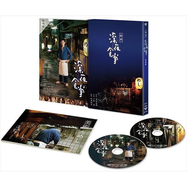 ※商品により本社倉庫、第二倉庫、メーカー在庫に分かれます。納期遅れる場合もございます。＜仕様＞DVD＜収録内容＞形式: Color, Dolby, Letterboxed言語: 日本語リージョンコード: リージョン2画面サイズ: 1.78:...