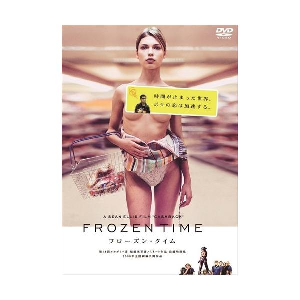 ※商品により本社倉庫、第二倉庫、メーカー在庫に分かれます。納期遅れる場合もございます。＜仕様＞DVD＜収録内容＞形式: Color, Dolby, Widescreenリージョンコード: リージョン2画面サイズ: 2.35:1ディスク枚数:...