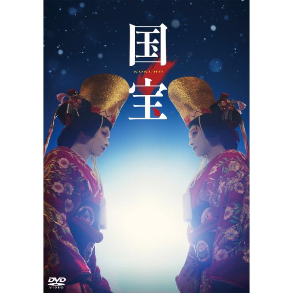 【発売日：2026年12月02日】邦画実写の歴史を塗り替えた超大作が遂にパッケージ化！