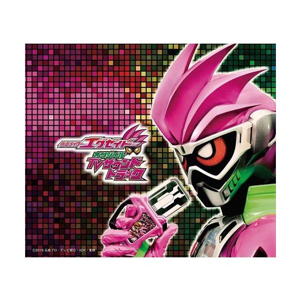 ※商品により本社倉庫、第二倉庫、メーカー在庫に分かれます。納期遅れる場合もございます。※取り寄せ商品となるため、発売日後のお届けとなる場合もございます。※ご購入できた場合でも、在庫がなくなり次第キャンセルとなる場合がございます。何卒ご了承く...