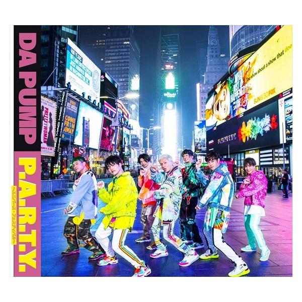 ※商品により本社倉庫、第二倉庫、メーカー在庫に分かれます。納期遅れる場合もございます。※取り寄せ商品となるため、発売日後のお届けとなる場合もございます。※ご購入できた場合でも、在庫がなくなり次第キャンセルとなる場合がございます。何卒ご了承く...