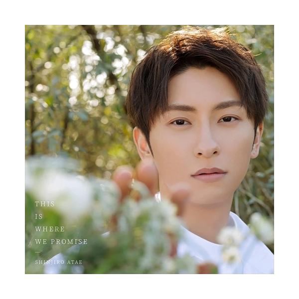 ※商品により本社倉庫、第二倉庫、メーカー在庫に分かれます。納期遅れる場合もございます。※取り寄せ商品となるため、発売日後のお届けとなる場合もございます。※ご購入できた場合でも、在庫がなくなり次第キャンセルとなる場合がございます。何卒ご了承く...