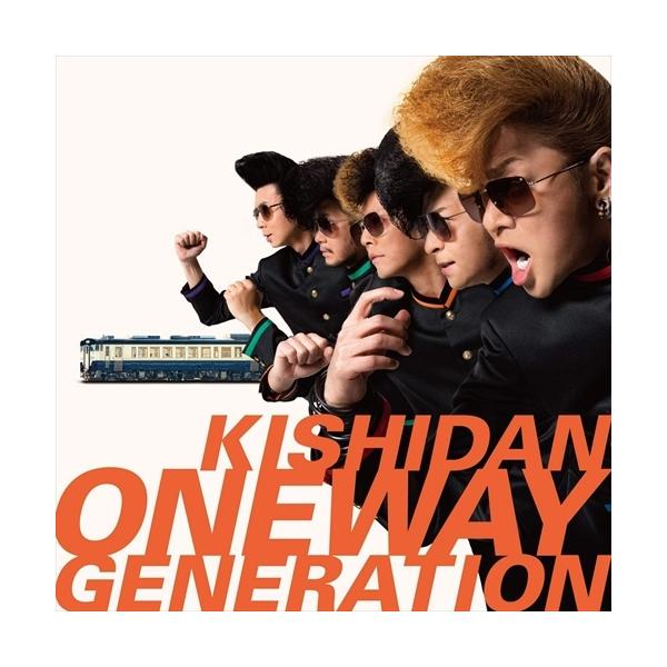 ※商品により本社倉庫、第二倉庫、メーカー在庫に分かれます。納期遅れる場合もございます。※取り寄せ商品となるため、発売日後のお届けとなる場合もございます。※ご購入できた場合でも、在庫がなくなり次第キャンセルとなる場合がございます。何卒ご了承く...