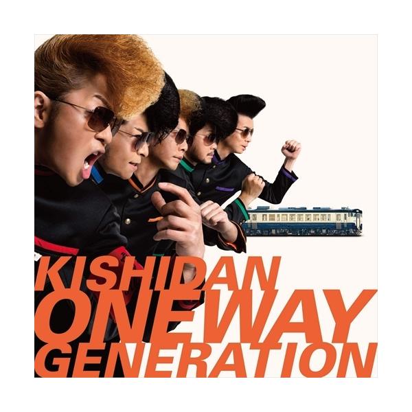 ※商品により本社倉庫、第二倉庫、メーカー在庫に分かれます。納期遅れる場合もございます。※取り寄せ商品となるため、発売日後のお届けとなる場合もございます。※ご購入できた場合でも、在庫がなくなり次第キャンセルとなる場合がございます。何卒ご了承く...