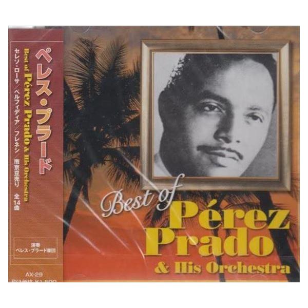 ★最安値に挑戦中！迅速配送！★＜仕様＞CD＜収録予定曲＞1.セレソ・ローサ2.ペルフィディア3.フレネシ4.アンナ5.キサス・キサス・キサス6.パトリシア7.キエン・セラ8.南京豆売り9.あなたとずっと一緒10.サックスのマンボ11.グアグ...