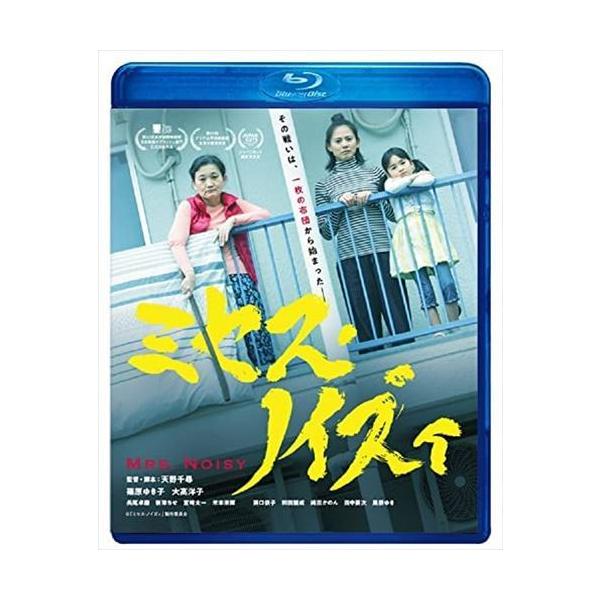 ★最安値に挑戦！迅速配送！★※商品により本社倉庫、第二倉庫、メーカー在庫に分かれます。納期遅れる場合もございます。※発売日後のお届けとなる場合もございます。＜仕様＞Blu-ray＜収録内容＞アスペクト比  :  1.78:1メディア形式  ...
