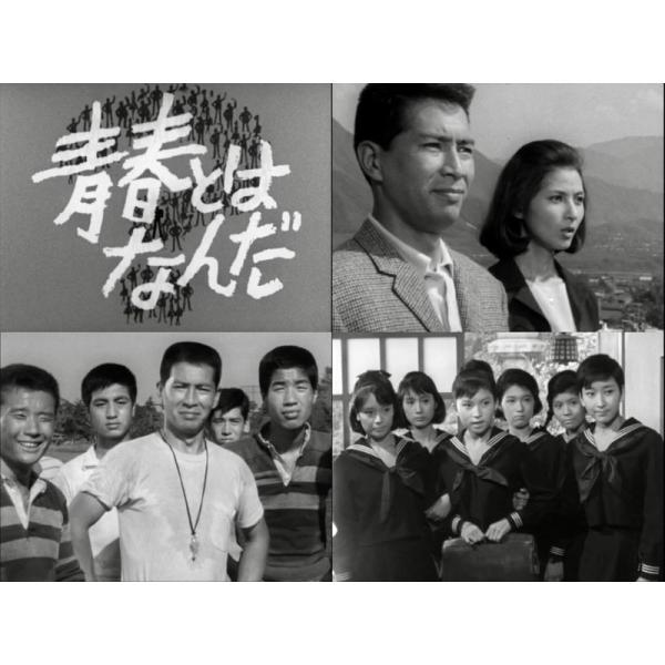 【発売日：2026年04月24日】青春学園ドラマの原点が遂に待望の初ソフト化！