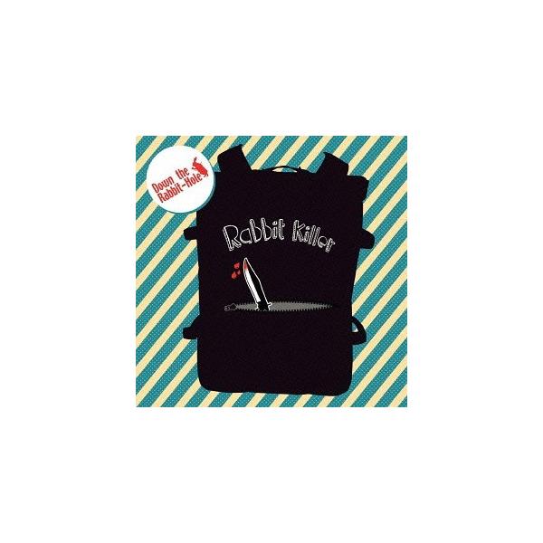 ＜収録予定曲＞1. 212. You're in Dream3. Dance forever with iron shoes4. the cast of my life5. Mosh in the prison6. Bitter &amp;...