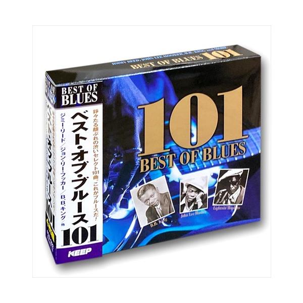 錚々たる顔ぶれの渋いセレクト101曲。これがブルースだ！＜収録曲＞Disc1：BIG BOSS MAN1.ビッグ・ボス・マン*/ジミー・リード2.ブーン・ブーン　（ブーム・ブーム）*/ジョン・リー・フッカー3.ワンダー・ホワイ*/ライトニン...