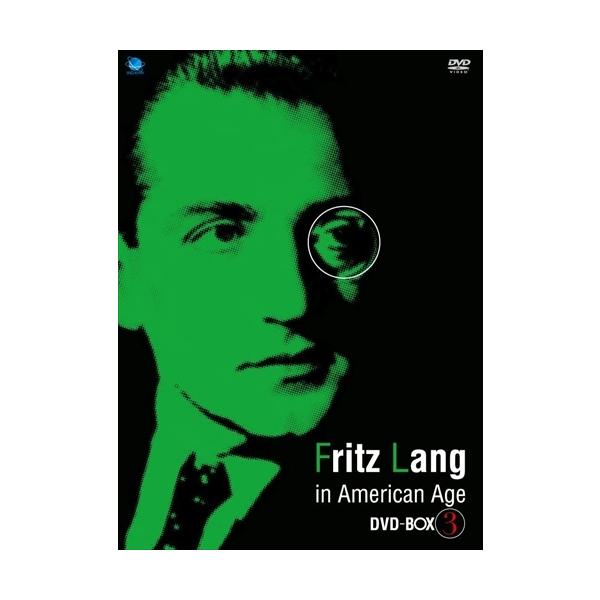 ★最安値に挑戦！迅速配送！★※商品により本社倉庫、第二倉庫、メーカー在庫に分かれます。納期遅れる場合もございます。※発売日後のお届けとなる場合もございます。＜仕様＞DVD＜収録内容＞収録時間:210分組枚数:2枚組制作年:1952制作国:ア...