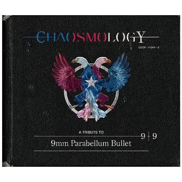 ※商品により本社倉庫、第二倉庫、メーカー在庫に分かれます。納期遅れる場合もございます。※取り寄せ商品となるため、発売日後のお届けとなる場合もございます。※ご購入できた場合でも、在庫がなくなり次第キャンセルとなる場合がございます。何卒ご了承く...