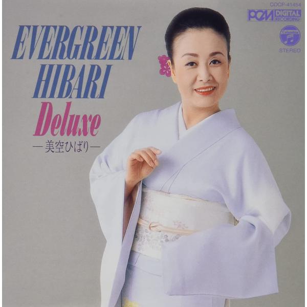 ※商品により本社倉庫、第二倉庫、メーカー在庫に分かれます。納期遅れる場合もございます。※取り寄せ商品となるため、発売日後のお届けとなる場合もございます。※ご購入できた場合でも、在庫がなくなり次第キャンセルとなる場合がございます。何卒ご了承く...