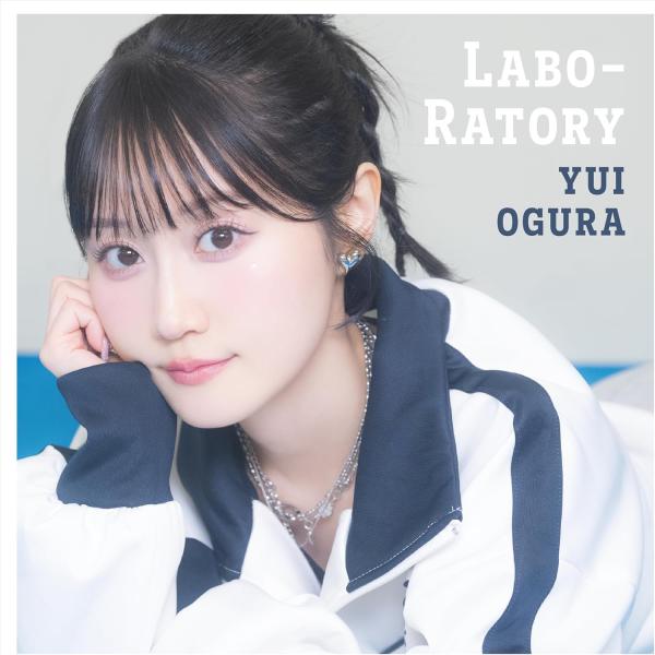 【発売日：2025年11月25日】アルバムタイトルの『Labo-Ratory』は“実験室/研究所”を意味しており、様々な曲調やコンセプトに挑戦した作品。