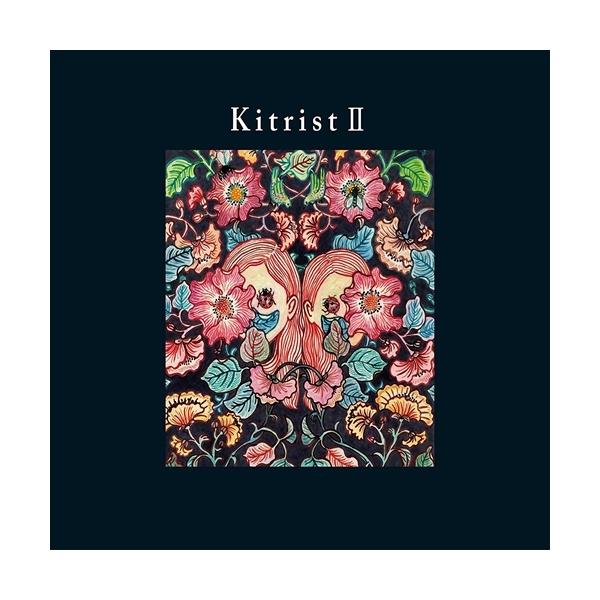 ※商品により本社倉庫、第二倉庫、メーカー在庫に分かれます。納期遅れる場合もございます。※取り寄せ商品となるため、発売日後のお届けとなる場合もございます。※ご購入できた場合でも、在庫がなくなり次第キャンセルとなる場合がございます。何卒ご了承く...