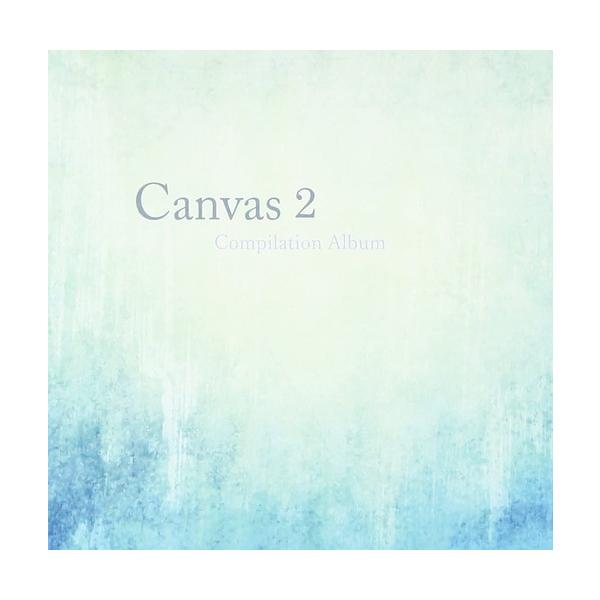 ＜収録予定曲＞ディスク：11. 流星2. めもめもめもりゅーしょん3. colorful4. いつか5. Odo Lucy6. Overcome7. そばにいたいよ…8. Big Star9. days!10. 過去に戻れるなら戻りたい11...