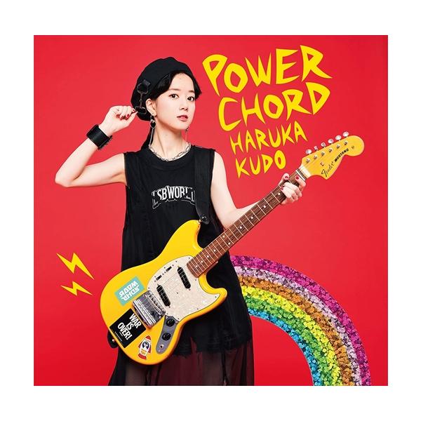 ※商品により本社倉庫、第二倉庫、メーカー在庫に分かれます。納期遅れる場合もございます。※取り寄せ商品となるため、発売日後のお届けとなる場合もございます。※ご購入できた場合でも、在庫がなくなり次第キャンセルとなる場合がございます。何卒ご了承く...