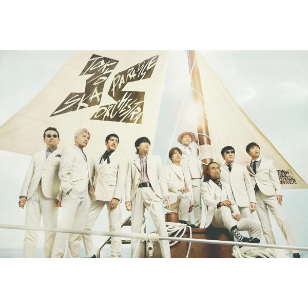 ★迅速配送！おまけ付！★※仕様・収録内容は告知なく変更になる場合がございます。＜仕様＞CD＜収録予定曲＞・七人だからレインボー feat.てれび戦士 (Album ver.)・追い越してく星・UNITE with BLUE・Departur...