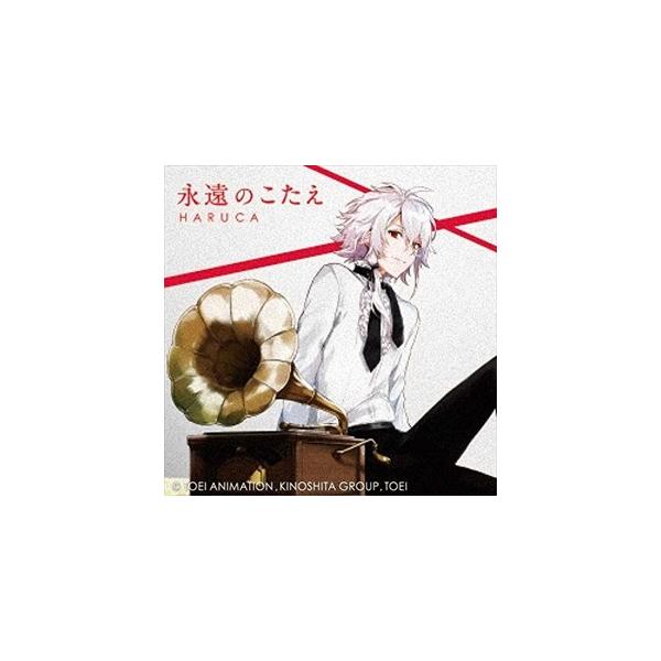 ※商品により本社倉庫、第二倉庫、メーカー在庫に分かれます。納期遅れる場合もございます。※取り寄せ商品となるため、発売日後のお届けとなる場合もございます。※ご購入できた場合でも、在庫がなくなり次第キャンセルとなる場合がございます。何卒ご了承く...