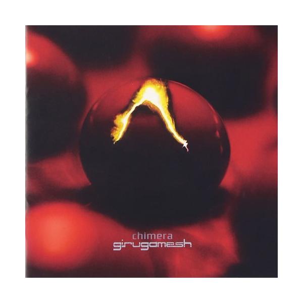 ＜収録予定曲＞ディスク11.Introduction2.slip out3.鵺 -chimera-4.wither mind5.Horizon6.END7.Big Bear (Remix from gravitation) (Bonus t...
