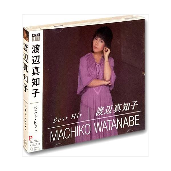 渡辺真知子の新境地を開くこととなった『メソポタミア・ダンス』など、永遠の歌声を収録した決定版ベスト。■オリジナル音源・歌詞カード付■発売日：2012/09/01品番：DQCL-2109　JAN：4582290383736販売元：Sony M...