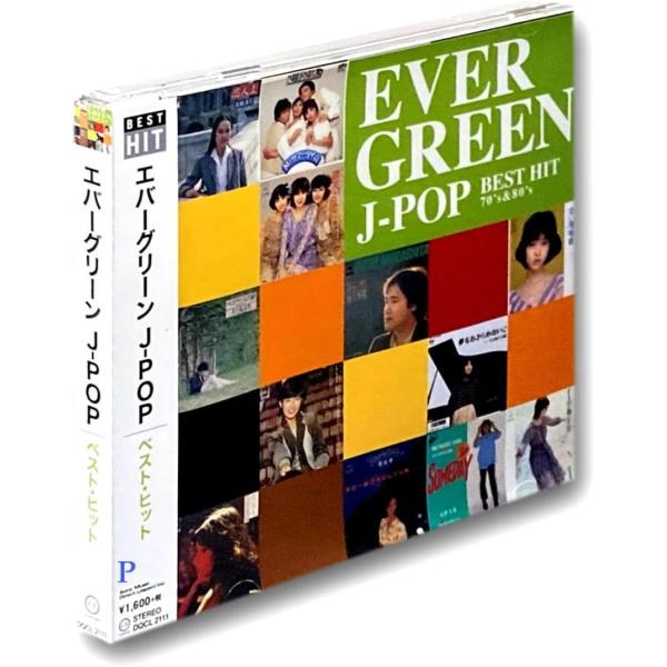 J-POP黄金時代を彩る珠玉の名曲12曲を網羅したコンピレーション！■オリジナル音源・歌詞カード付■発売日：2012/09/01品番：DQCL-2111　JAN：4582290383644販売元：Sony Music Direct (Jap...