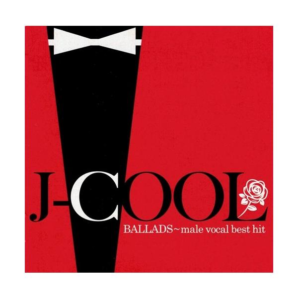 ★最安値に挑戦中！迅速配送！★カラオケボックスで歌われていたあの頃の名曲を14曲厳選!歌詞カード付＜仕様＞CD＜収録予定曲＞1. シングルベッド(シャ乱Q)2. 島唄 -オリジナルヴァージョン- (THE BOOM)3. スローなブギにして...