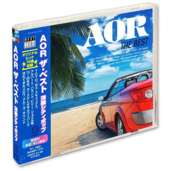 ★最安値に挑戦！迅速配送！★※商品により本社倉庫、第二倉庫、メーカー在庫に分かれます。納期遅れる場合もございます。※発売日後のお届けとなる場合もございます。TOTO、ボズ・スキャッグス、アルバート・ハモンド、ビリー・ジョエル等、70〜80年...