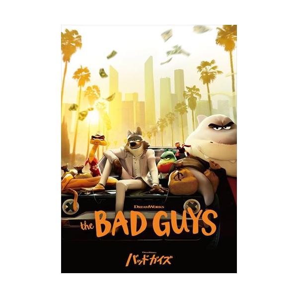 【発売日：2025年07月04日】★最安値に挑戦！迅速配送！★※商品により本社倉庫、第二倉庫、メーカー在庫に分かれます。納期遅れる場合もございます。※発売日後のお届けとなる場合もございます。＜仕様＞DVD＜収録内容＞アスペクト比  :  1...