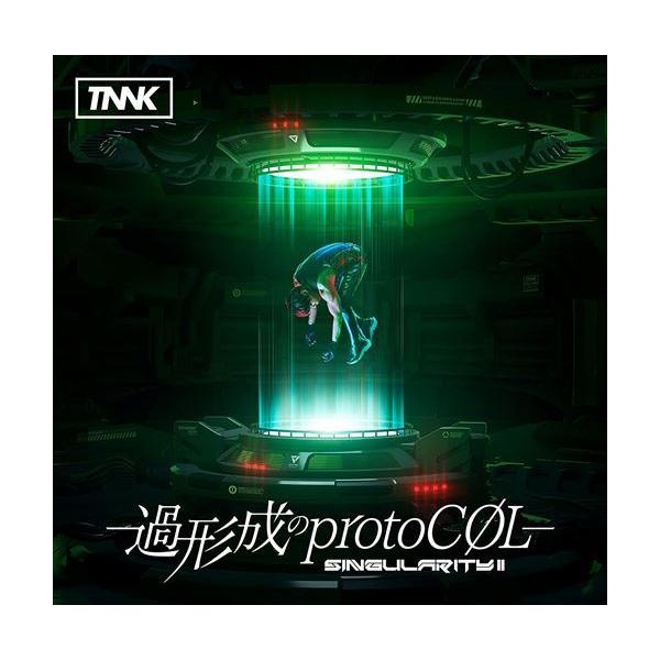＜収録予定曲＞[Disc1|CD]01. Hyperplasia protoCOL02. Crescent Cutlass(「Thunderbolt Fantasy 西幽ゲン(王に玄)歌」主題歌)03. 一番光れ!-ブッチギレ-(オリジナル...
