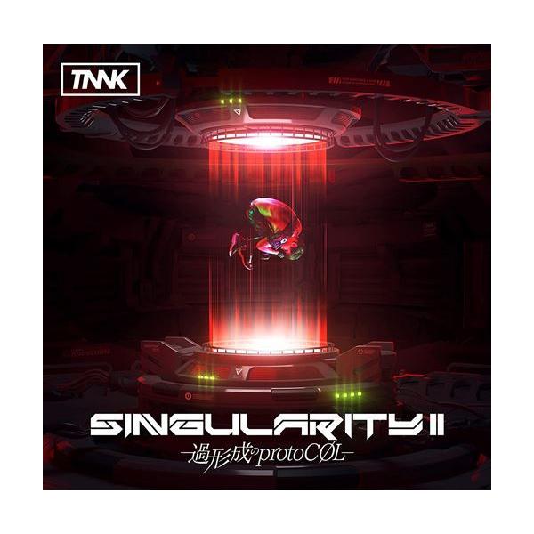 ＜収録予定曲＞01. Hyperplasia protoCOL02. Crescent Cutlass(「Thunderbolt Fantasy 西幽ゲン(王に玄)歌」主題歌)03. 一番光れ!-ブッチギレ-(オリジナルTVアニメ「ブッチギ...