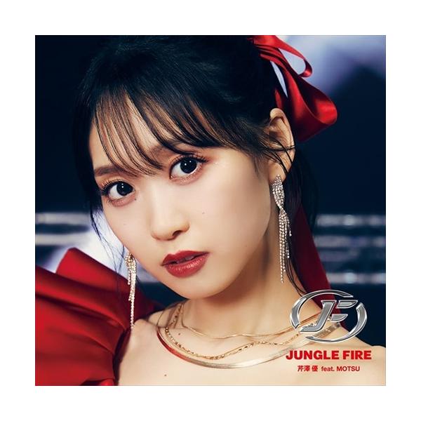 ※商品により本社倉庫、第二倉庫、メーカー在庫に分かれます。納期遅れる場合もございます。※取り寄せ商品となるため、発売日後のお届けとなる場合もございます。※ご購入できた場合でも、在庫がなくなり次第キャンセルとなる場合がございます。何卒ご了承く...