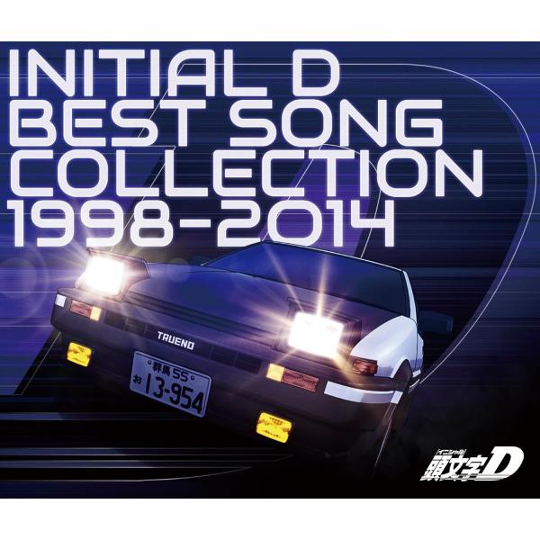 ★迅速配送！おまけ付！★2005年に発売され大ヒットした前作「頭文字D BEST SONG COLLECTION 19982004」の後継作が登場！未収録だった2005年以降のOVAを含むFinal Stageまでの主題歌を全て収録！!※仕...