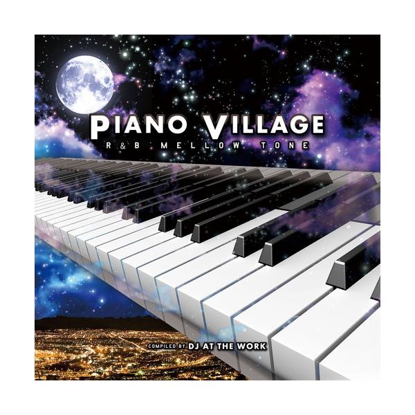 ＜収録予定曲＞  1. Don’t Wanna Live Forever  2. Love Yourself  3. Closer  4. 24K Magic  5. Cake By the Ocean  6. Waiting For Lo...