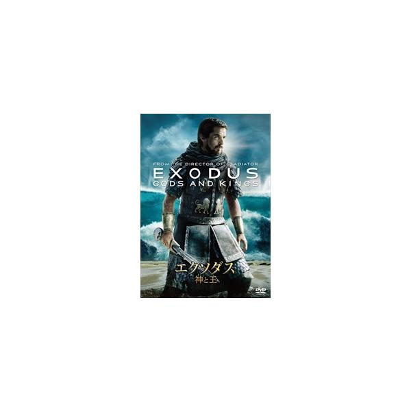 ★最安値に挑戦！迅速配送！★※商品により本社倉庫、第二倉庫、メーカー在庫に分かれます。納期遅れる場合もございます。＜キャスト&amp;スタッフ＞モーゼ…クリスチャン・ベール(宮内敦士)ラムセス…ジョエル・エドガートン(小山力也)ヌン…ベン・...