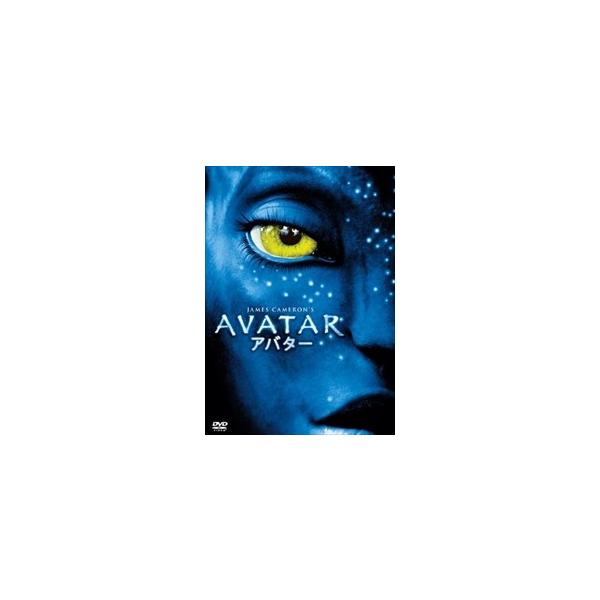 ★最安値に挑戦！迅速配送！★※商品により本社倉庫、第二倉庫、メーカー在庫に分かれます。納期遅れる場合もございます。＜キャスト&amp;スタッフ＞ジェイク…サム・ワーシントン(東地宏樹)ネイティリ…ゾーイ・サルダナ(小松由佳)グレース…シガー...