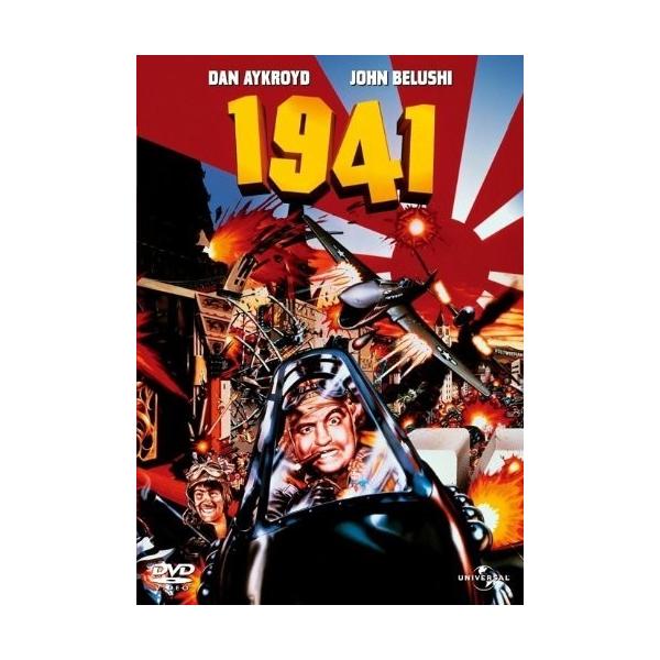 【発売日：2025年07月04日】★最安値に挑戦！迅速配送！★※商品により本社倉庫、第二倉庫、メーカー在庫に分かれます。納期遅れる場合もございます。ハリウッドの寵児となったスティーブン・スピルバーグ監督が手掛けた実験的コメディ。＜仕様＞DV...
