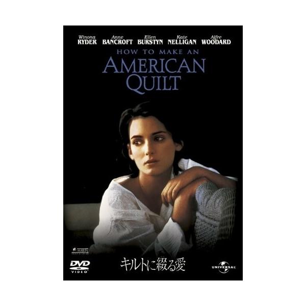 【発売日：2025年07月04日】※商品により本社倉庫、第二倉庫、メーカー在庫に分かれます。納期遅れる場合もございます。あの感動との再会を新たな感動との出会いをユニバーサル 100周年ユニバーサル　シネマ・コレクション　DVD組合せで美しく...