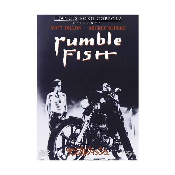 【発売日：2025年07月04日】★最安値に挑戦！迅速配送！★※商品により本社倉庫、第二倉庫、メーカー在庫に分かれます。納期遅れる場合もございます。※発売日後のお届けとなる場合もございます。俺たちはもう振りかえらないー。世界の若者たちに巨匠...