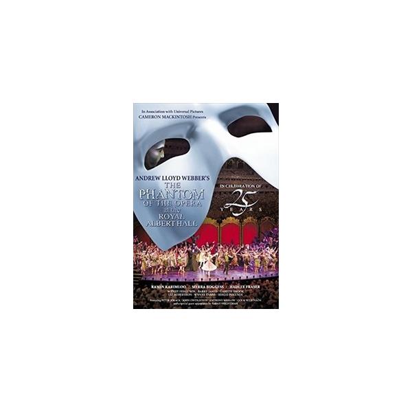 【発売日：2025年07月04日】★最安値に挑戦！迅速配送！★※商品により本社倉庫、第二倉庫、メーカー在庫に分かれます。納期遅れる場合もございます。ミュージカル史上に燦然と輝く最高傑作『オペラ座の怪人』の、誕生から25周年を記念した特別公演...