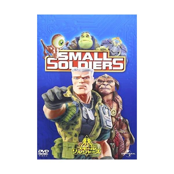 【発売日：2025年07月04日】★最安値に挑戦！迅速配送！★※商品により本社倉庫、第二倉庫、メーカー在庫に分かれます。納期遅れる場合もございます。ジョー・ダンテ監督がオモチャ同士の戦いを描いたアクション作＜仕様＞DVD＜収録内容＞【キャス...