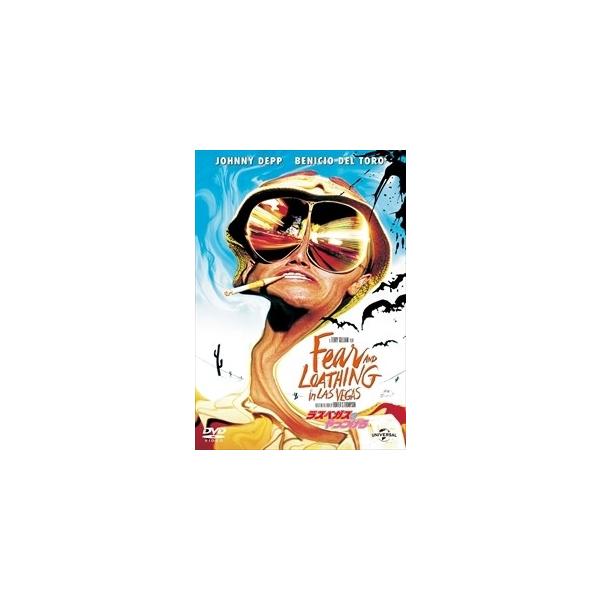 【発売日：2025年07月04日】★最安値に挑戦！迅速配送！★※商品により本社倉庫、第二倉庫、メーカー在庫に分かれます。納期遅れる場合もございます。＜仕様＞DVD＜収録内容＞出演: ジョニー・デップ, ベニチオ・デル・トロ, トビー・マグワ...