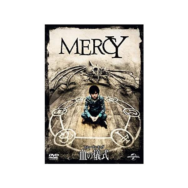 【発売日：2025年07月04日】★最安値に挑戦！迅速配送！★※商品により本社倉庫、第二倉庫、メーカー在庫に分かれます。納期遅れる場合もございます。※発売日後のお届けとなる場合もございます。＜仕様＞DVD＜収録内容＞収録時間:79分組枚数:...