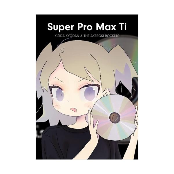 ※商品により本社倉庫、第二倉庫、メーカー在庫に分かれます。納期遅れる場合もございます。※取り寄せ商品となるため、発売日後のお届けとなる場合もございます。※ご購入できた場合でも、在庫がなくなり次第キャンセルとなる場合がございます。何卒ご了承く...