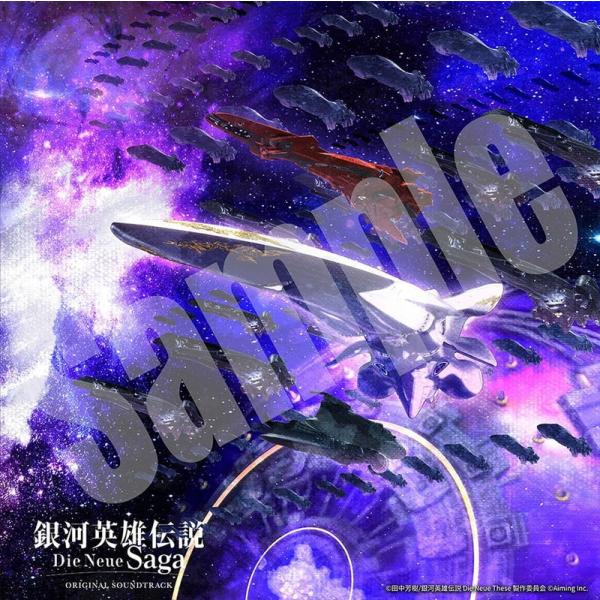 ＜収録予定曲＞1. light/平原綾香Vocal &amp; Background Vocals : Ayaka Hirahara (A-ya)作詞:Spirit Garden 作曲:都丸椋太 (Elements Garden) 編曲:都...