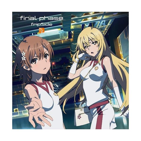 ※商品により本社倉庫、第二倉庫、メーカー在庫に分かれます。納期遅れる場合もございます。※取り寄せ商品となるため、発売日後のお届けとなる場合もございます。※ご購入できた場合でも、在庫がなくなり次第キャンセルとなる場合がございます。何卒ご了承く...