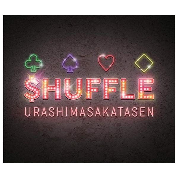 ※商品により本社倉庫、第二倉庫、メーカー在庫に分かれます。納期遅れる場合もございます。※取り寄せ商品となるため、発売日後のお届けとなる場合もございます。※ご購入できた場合でも、在庫がなくなり次第キャンセルとなる場合がございます。何卒ご了承く...