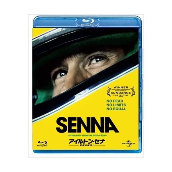 【発売日：2025年07月04日】★最安値に挑戦！迅速配送！★※商品により本社倉庫、第二倉庫、メーカー在庫に分かれます。納期遅れる場合もございます。あの感動との再会を新たな感動との出会いをユニバーサル 100周年ユニバーサル　シネマ・コレク...