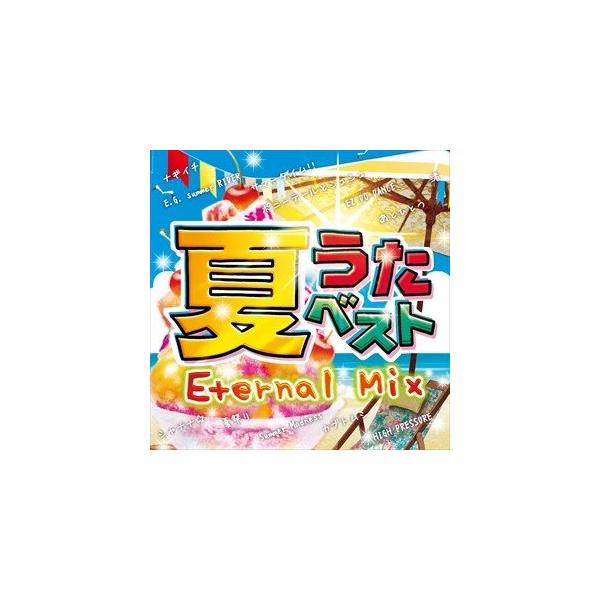 ※商品により本社倉庫、第二倉庫、メーカー在庫に分かれます。納期遅れる場合もございます。※取り寄せ商品となるため、発売日後のお届けとなる場合もございます。※ご購入できた場合でも、在庫がなくなり次第キャンセルとなる場合がございます。何卒ご了承く...